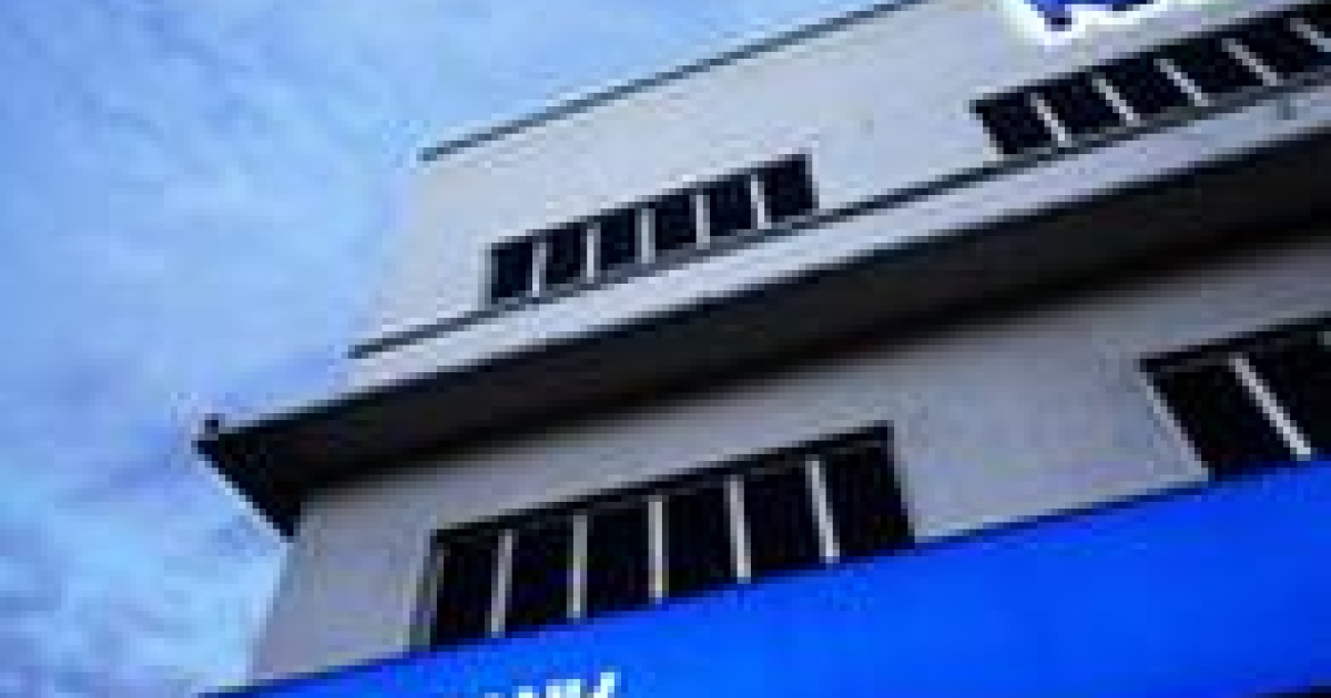 RHB and OSK complete merger | Asian Banking & Finance