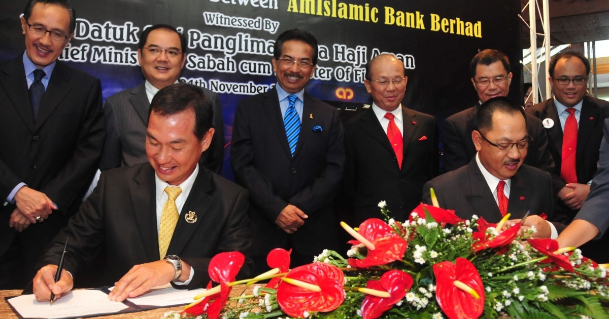 Sabah Credit Corp forays into Islamic banking | Asian Banking & Finance