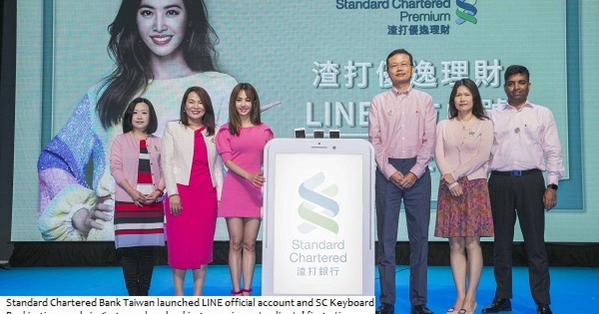 Standard Chartered Bank Taiwan wins in two categories at the ABF Awards ...