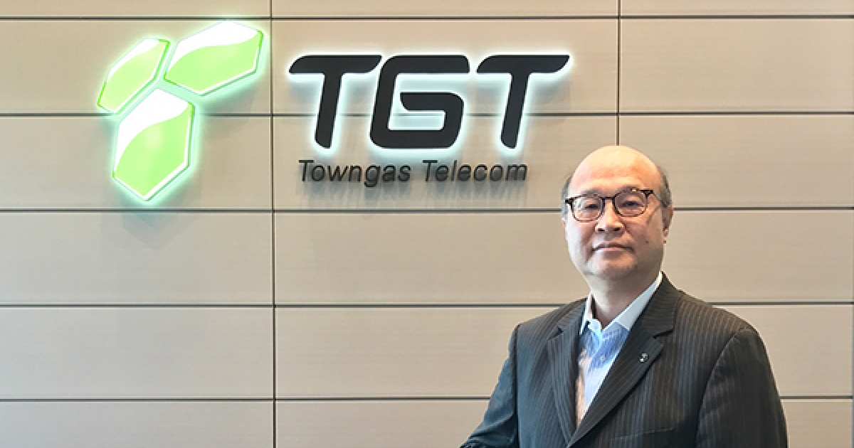 Towngas Telecom delivers the right world class capacity | Hong Kong ...
