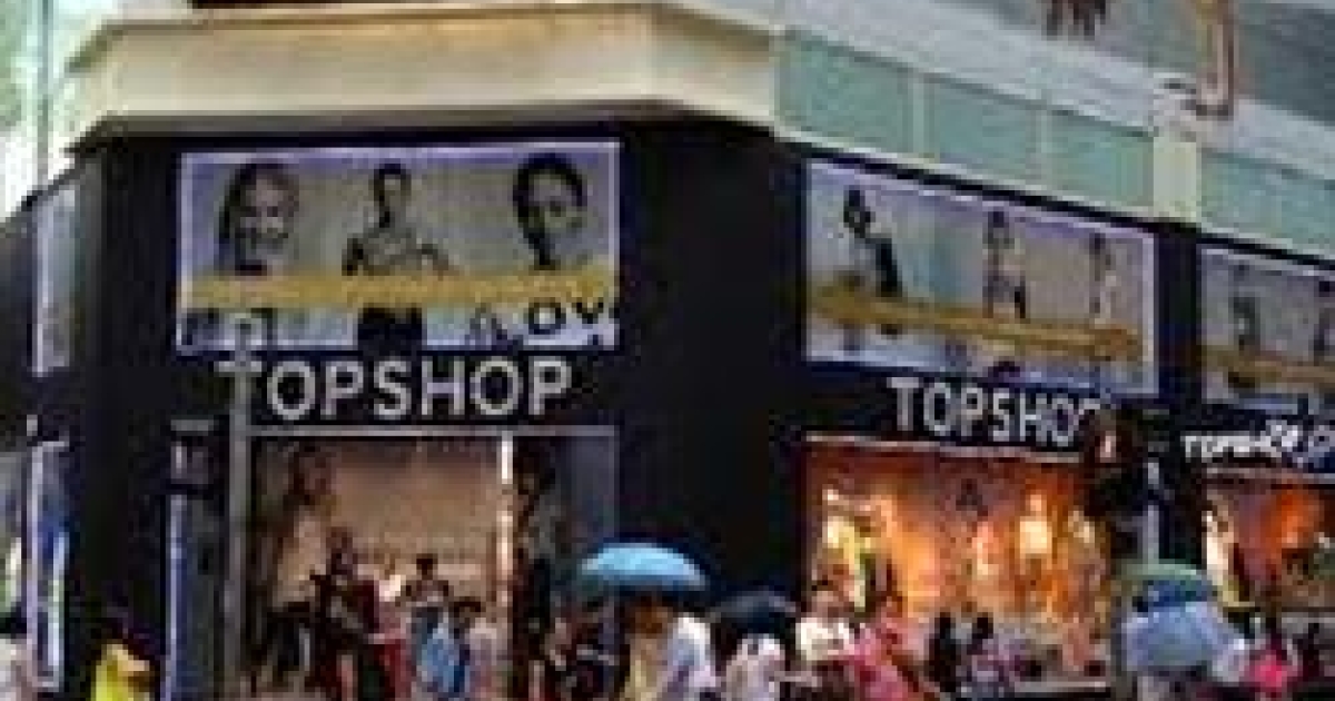 Topshop opens in Hong Kong | Hong Kong Business