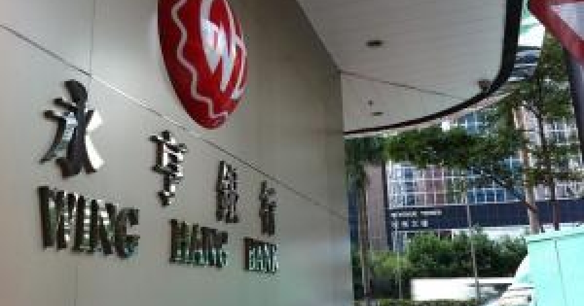 OCBC-Wing Hang Bank takeover poses transitional execution risks: Moody ...