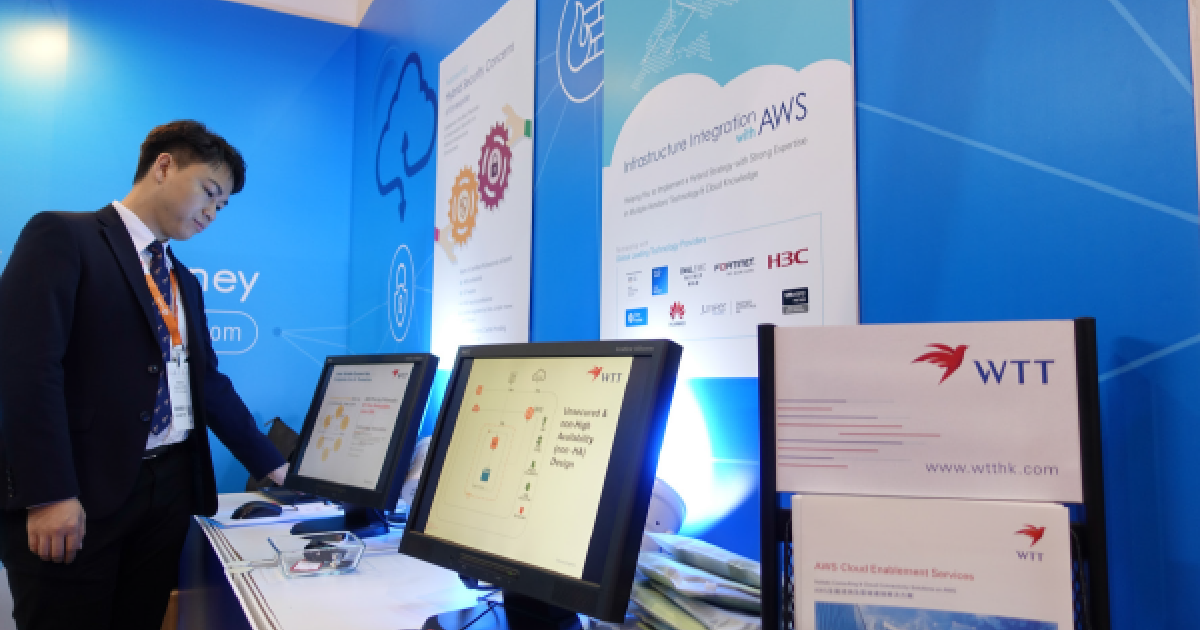 Going beyond the cloud with WTT | Hong Kong Business