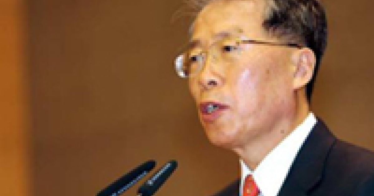 Hana picks Yun Yong-ro as KEB CEO | Asian Banking & Finance