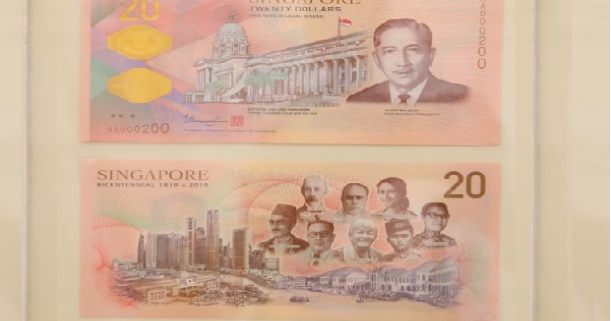 Commemorative $20 bill unveiled for Singapore's bicentennial ...