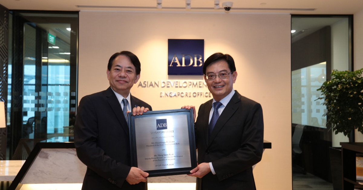 ADB unveils new Singapore office | Singapore Business Review