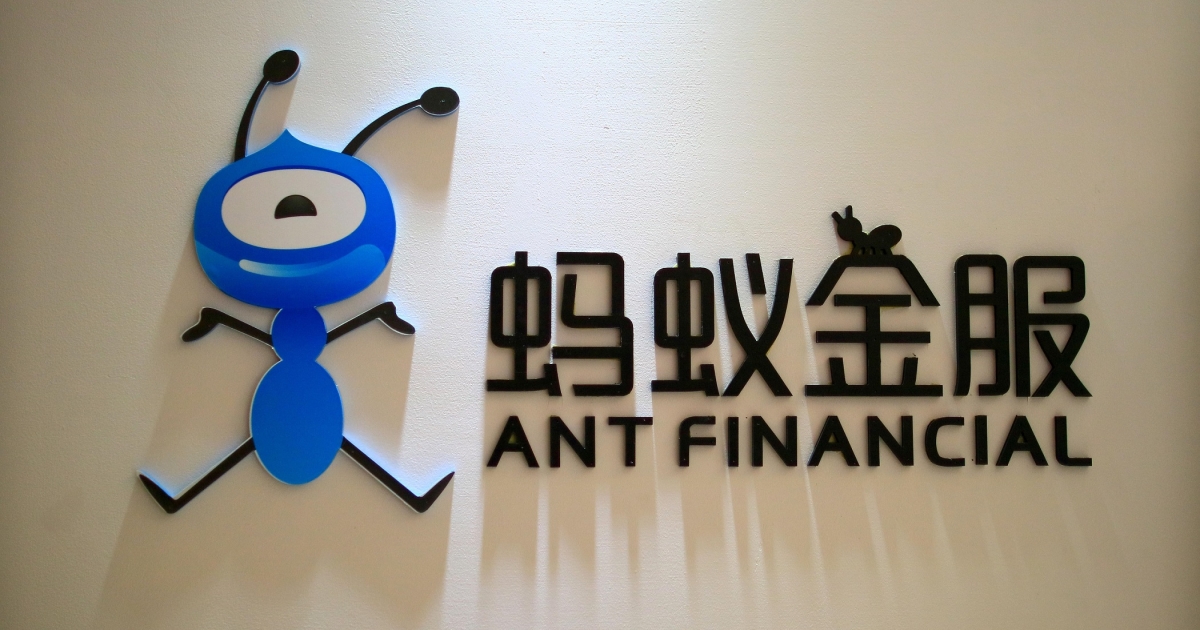 GIC and Temasek join Ant Financial's US$14b Series C funding ...