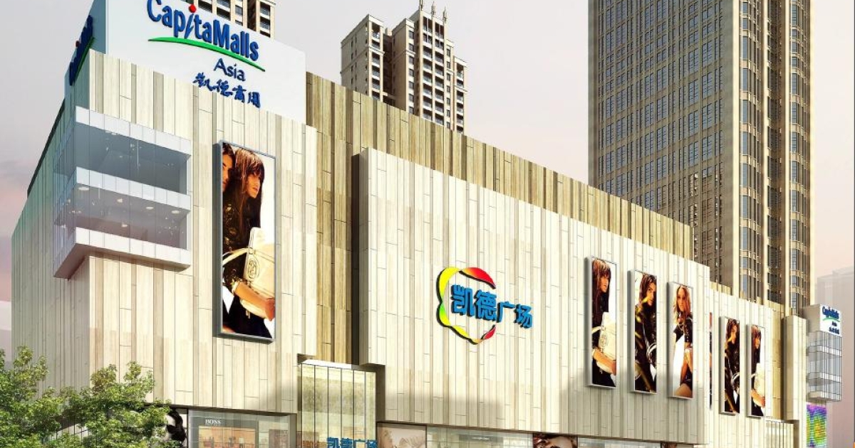 CapitaMalls acquires 3rd shopping mall in China | Singapore Business Review
