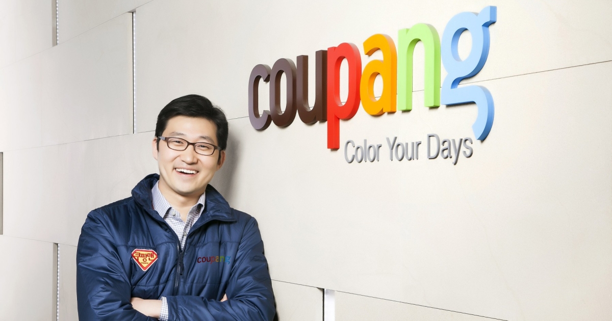Coupang launches $195m distribution centre in Busan | Retail Asia