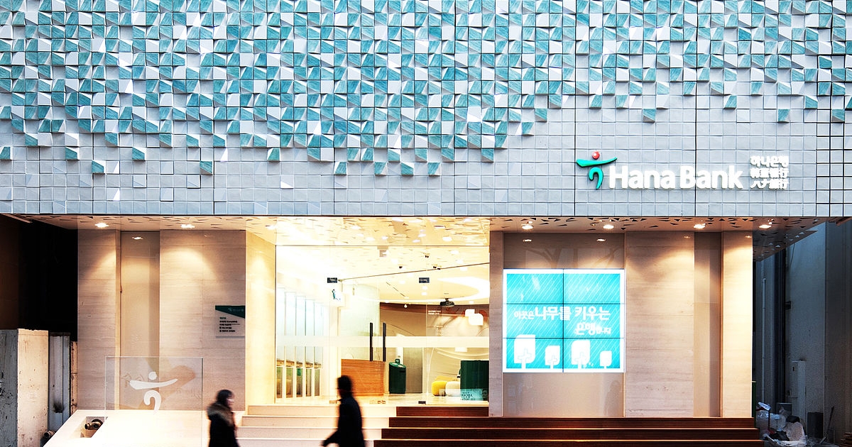 South Korea’s Hana Bank floats $600m in ESG bonds: report | Asian ...