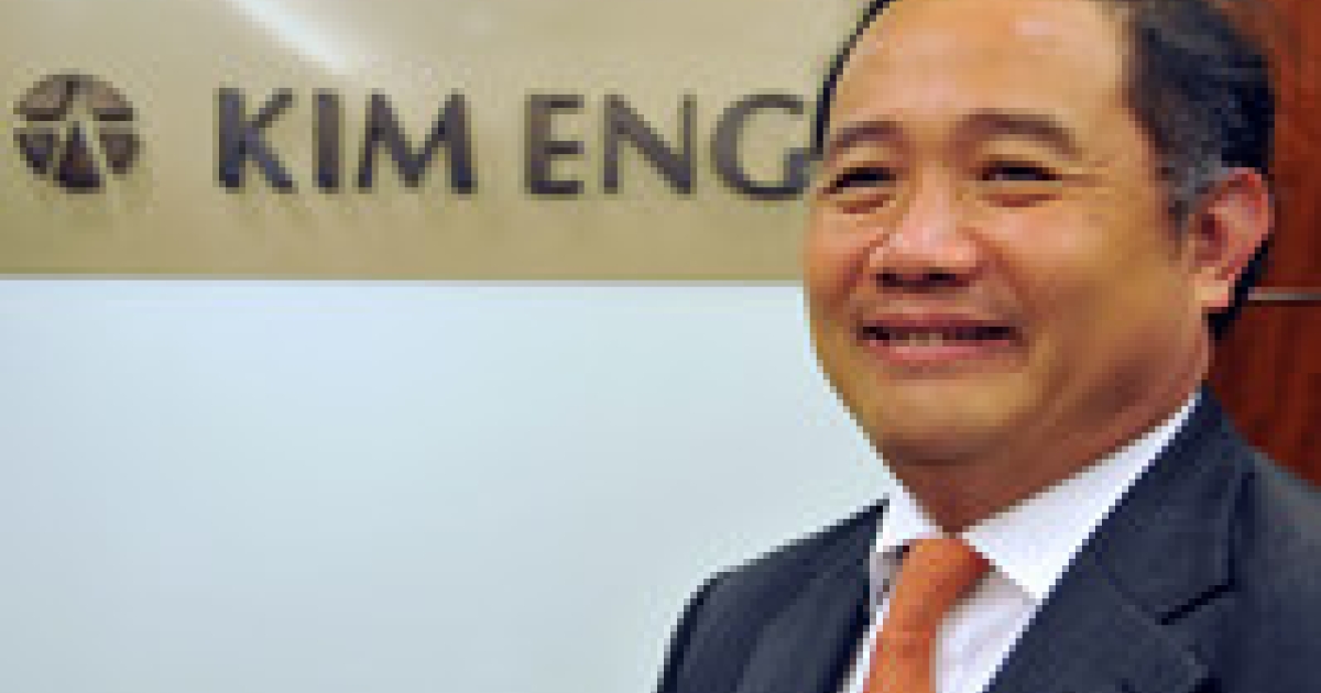 Kim Eng expands retail investor base with its first investor centre ...