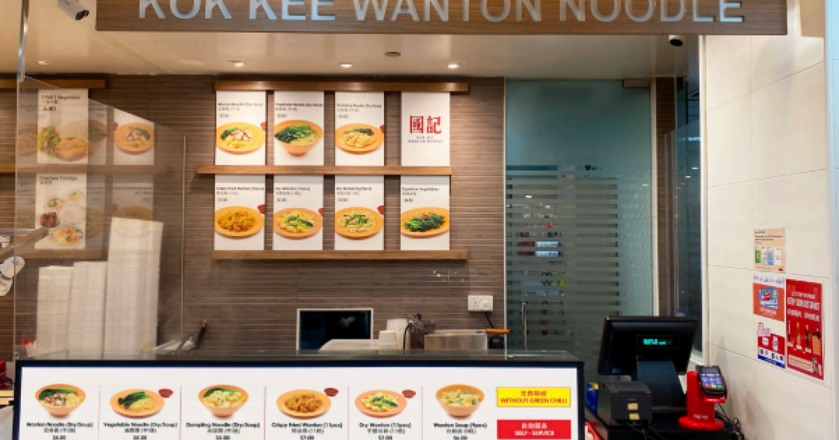 Jumbo Group opens third Kok Kee Wanton Noodle store in Singapore | QSR ...