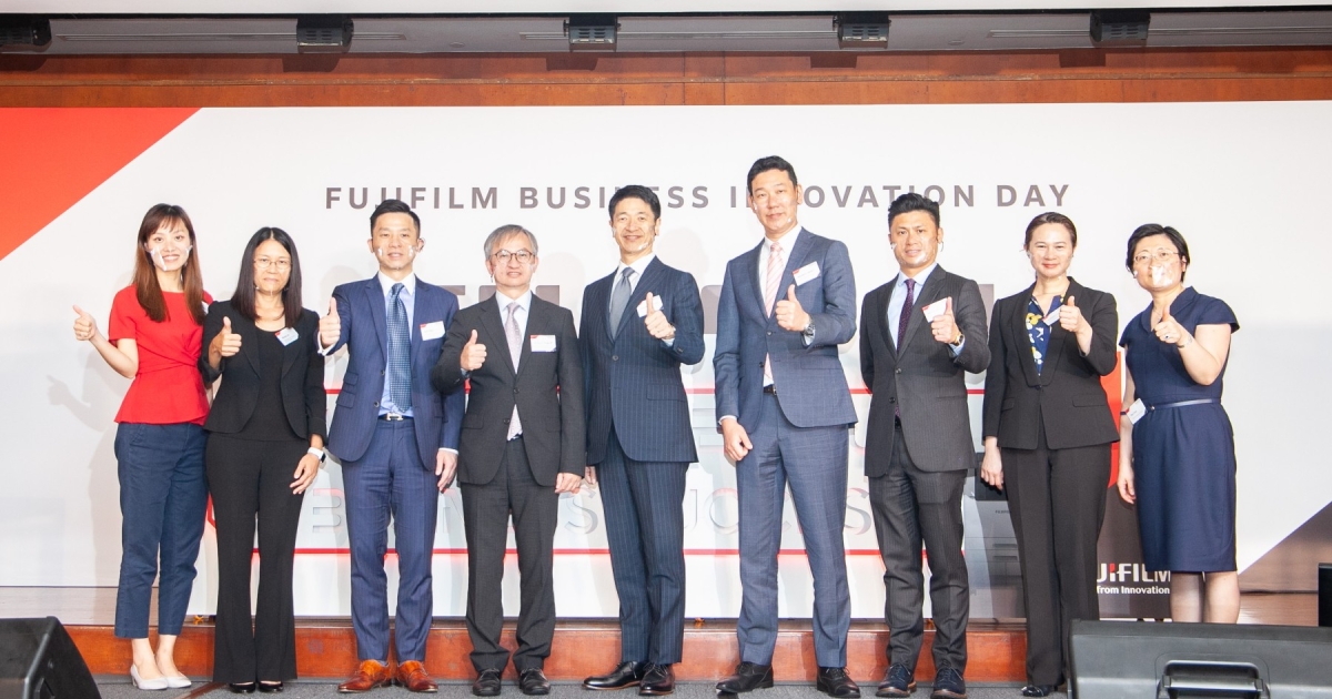 FUJIFILM Business Innovation Launches Series of Multifunction Devices ...