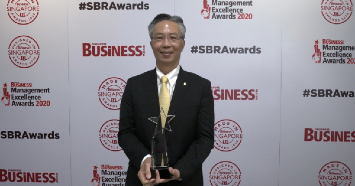 SBR Management Excellence Awards 2020 recognises top executives and ...