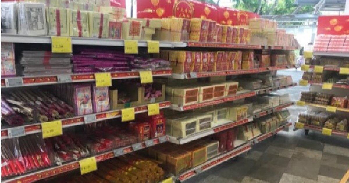 Hungry ghost festival good for Sheng Siong sales: analyst | Singapore ...