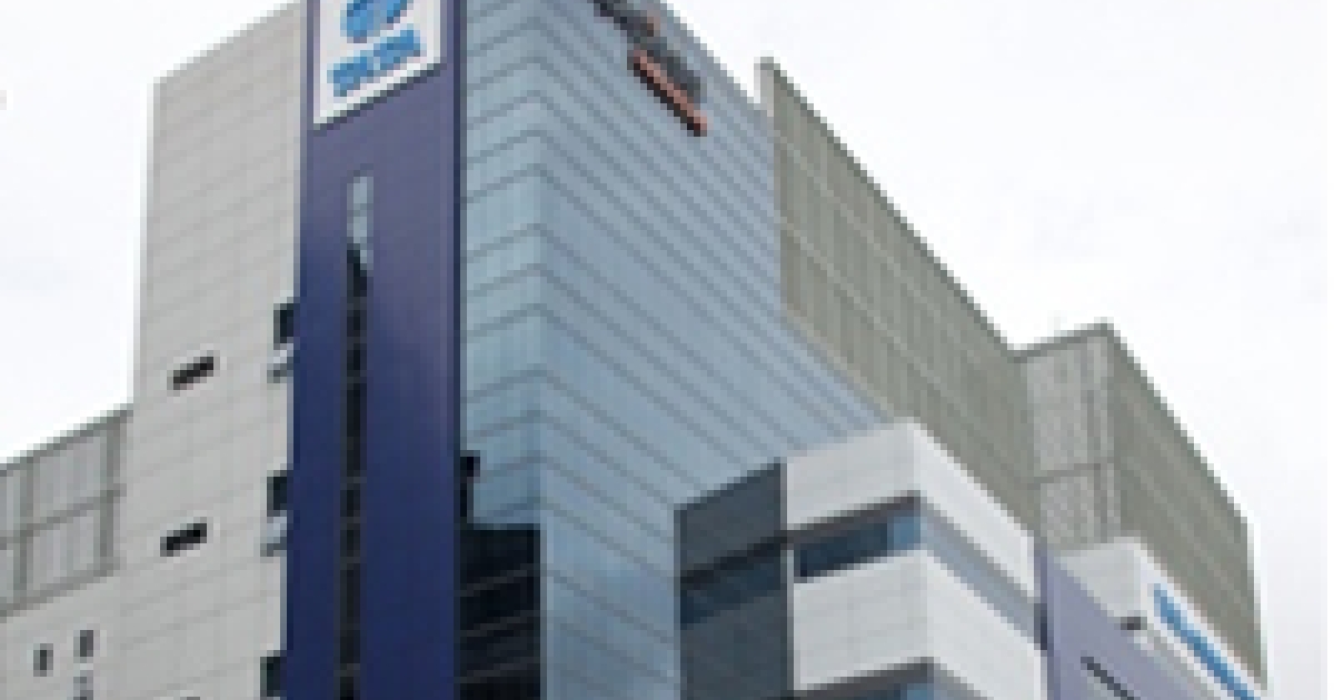Tata Communications exchange data centre opens in Singapore | Singapore ...
