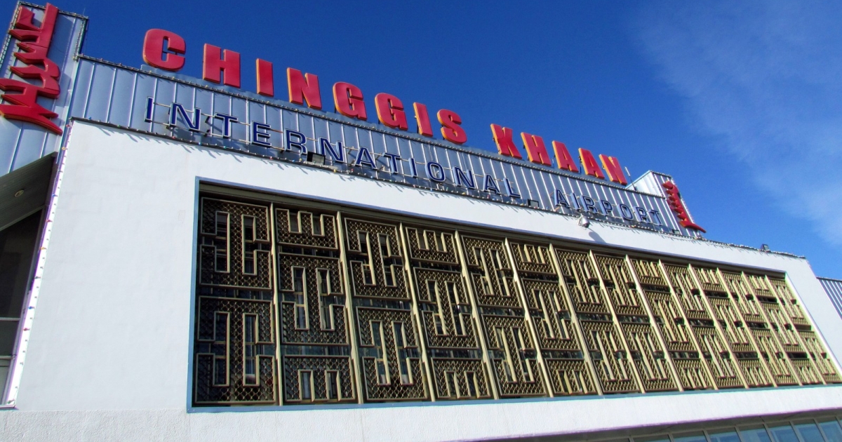 CU launches 2 stores in Mongolia’s new airport | Retail Asia