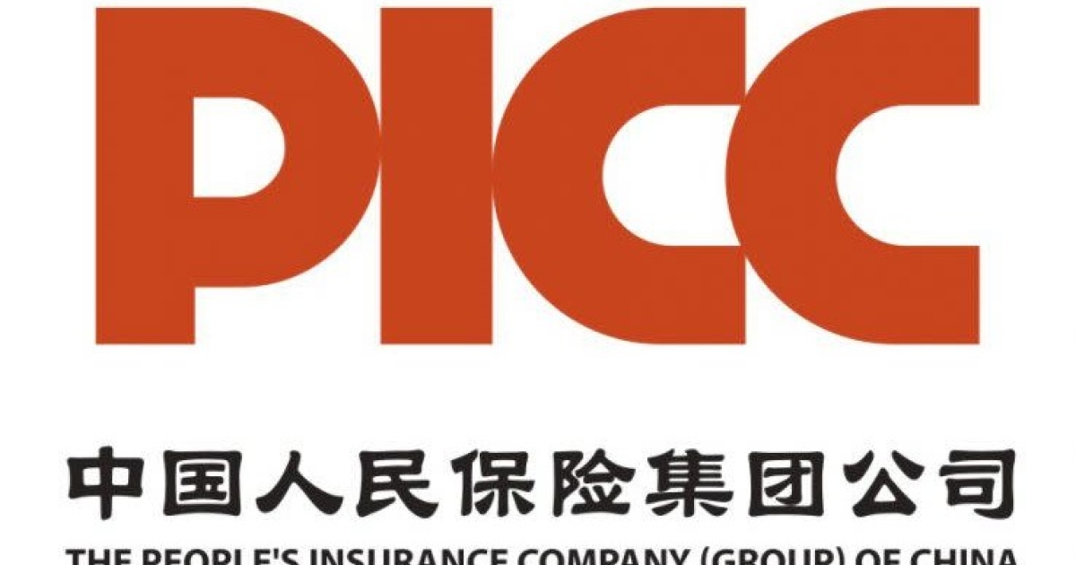 PICC Property and Casualty H1 net profit surges to CN¥16b | Insurance Asia