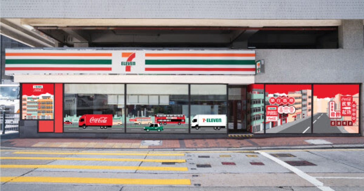 7-Eleven’s concept store with Coca-Cola gets new look | QSR Media Asia