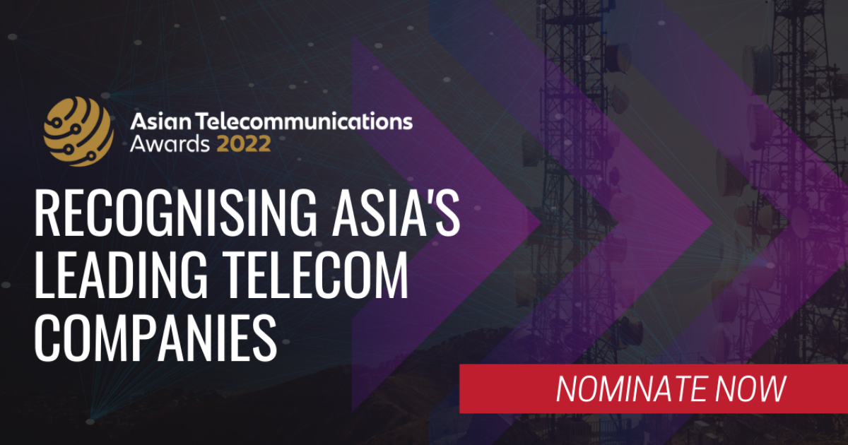 The inaugural Asian Telecommunications Awards are now accepting ...