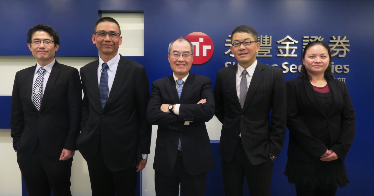 SinoPac Securities awarded for its trailblazing achievements in finance ...