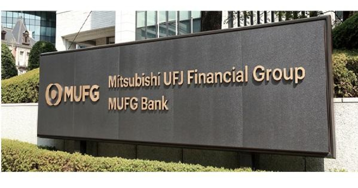 MUFG Bank joins think tank for CO2 and storage capture tech | Asian ...