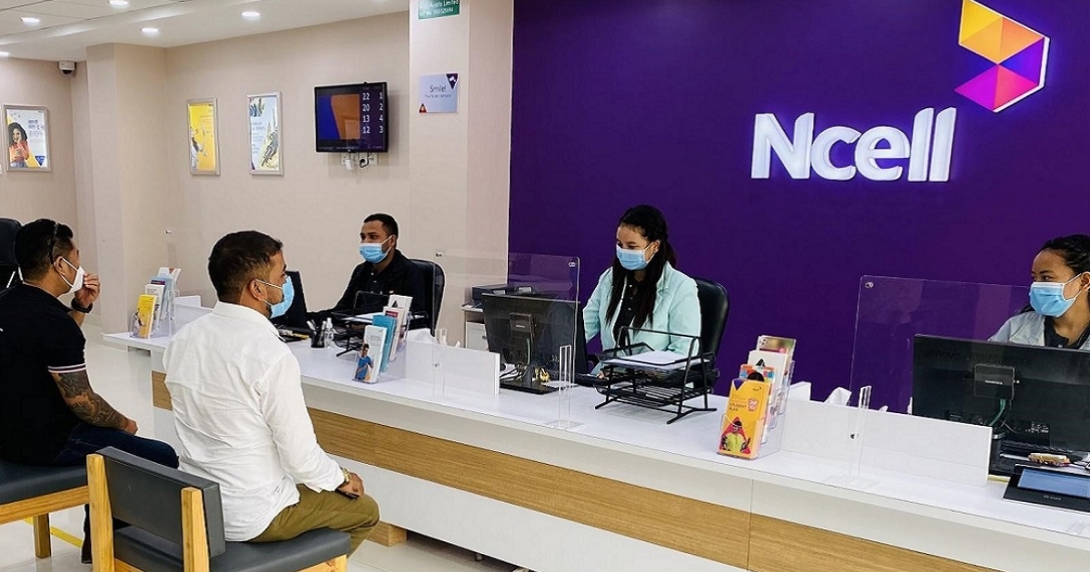 Ncell secures Telecom Company of the Year and Infrastructure Initiative ...