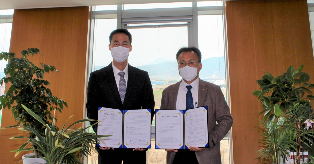 Vena Energy, Kowepo to develop 2 wind projects in South Korea | Asian Power