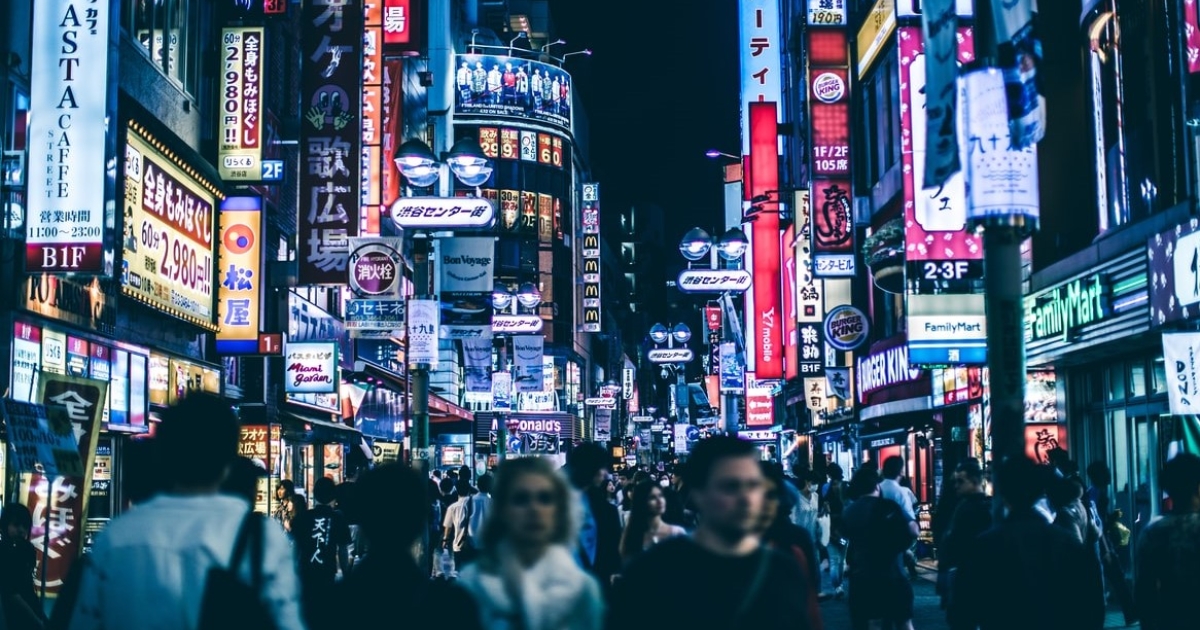 Sompo International opens Tokyo office | Insurance Asia