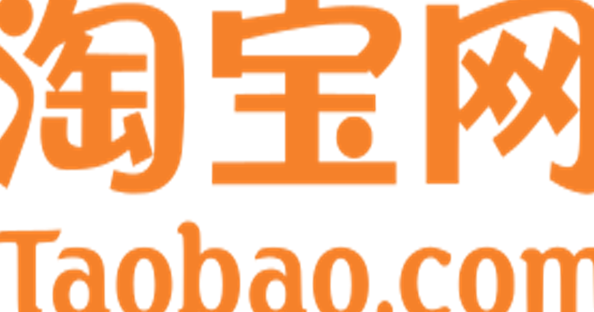 Taobao launches AI sign language translation | Retail Asia