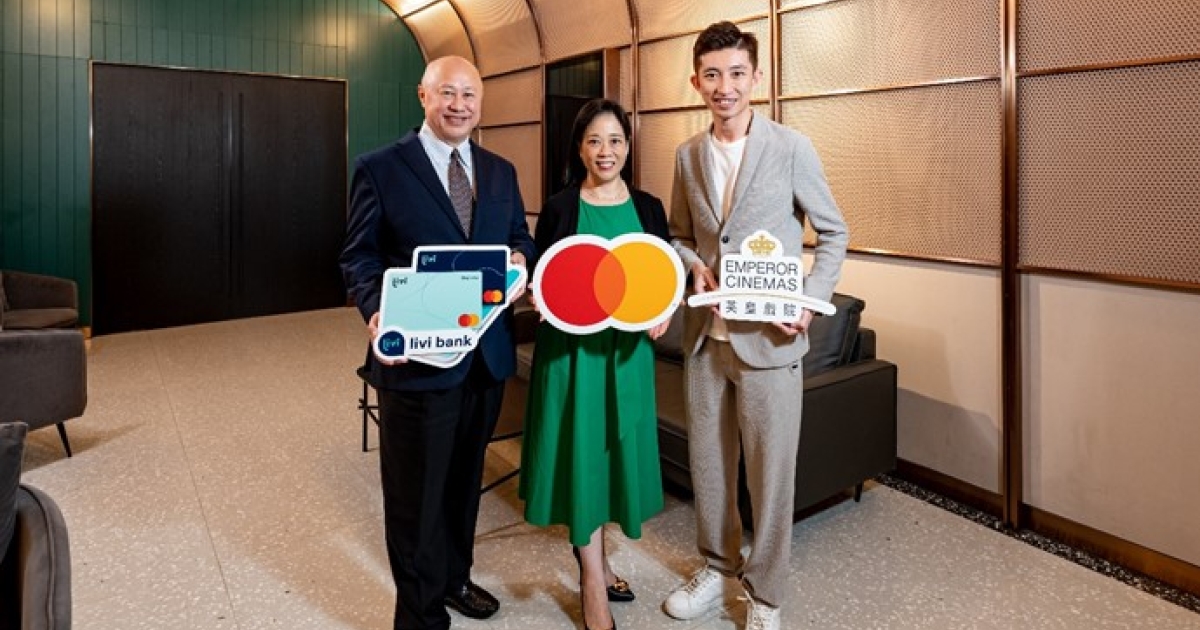 livi bank, Mastercard offer private film screening at the CORONET ...