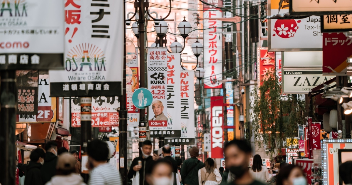 Growth in sight for Japan’s retail sector despite slow recovery ...