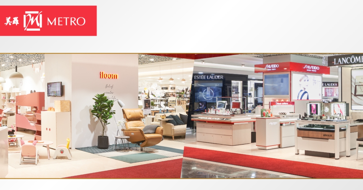 Metro promises a better future, one bag at a time | Retail Asia