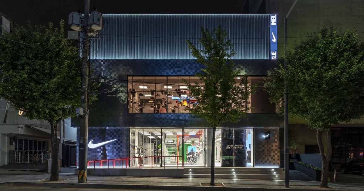 Nike Opens First Snkrs Studio In The Philippines $400.00 Nike Money