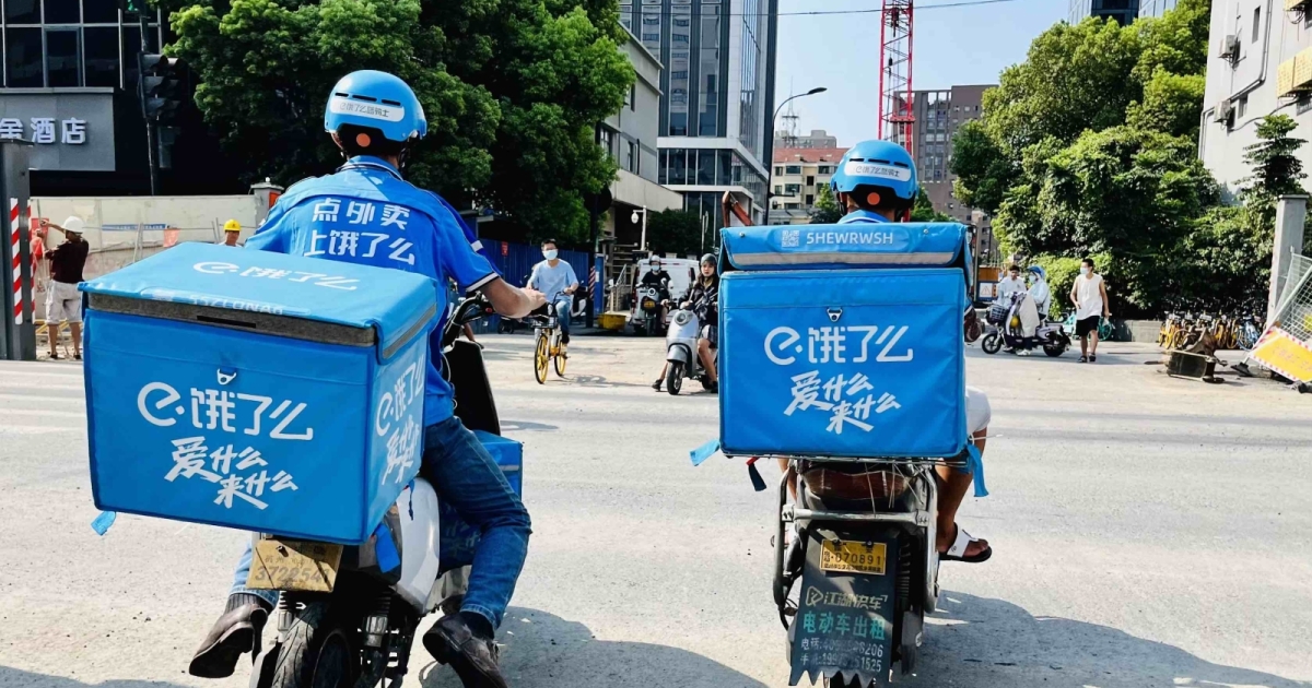 Alibaba’s Ele.me launches mini-programme in Douyin | Retail Asia
