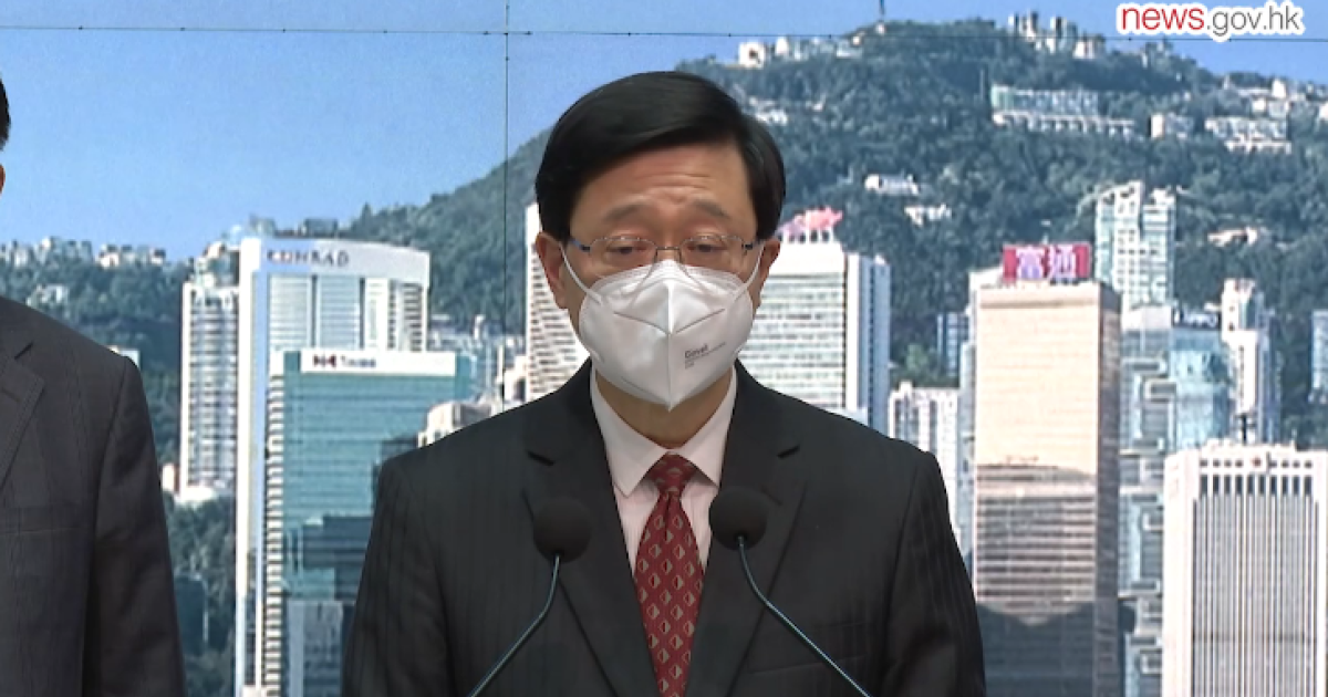 CE Lee unveils reverse quarantine plan for Mainland-HK travel | Hong Kong Business