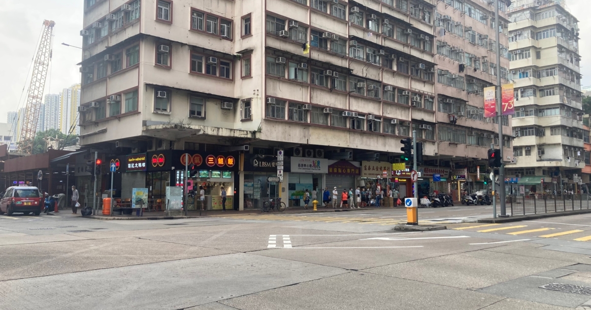 Basket of properties on Yen Chow Street sold for $100m | Hong Kong Business