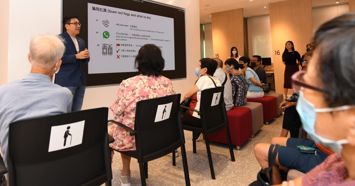 OCBC launches learners programme for the elderly | Asian Banking & Finance