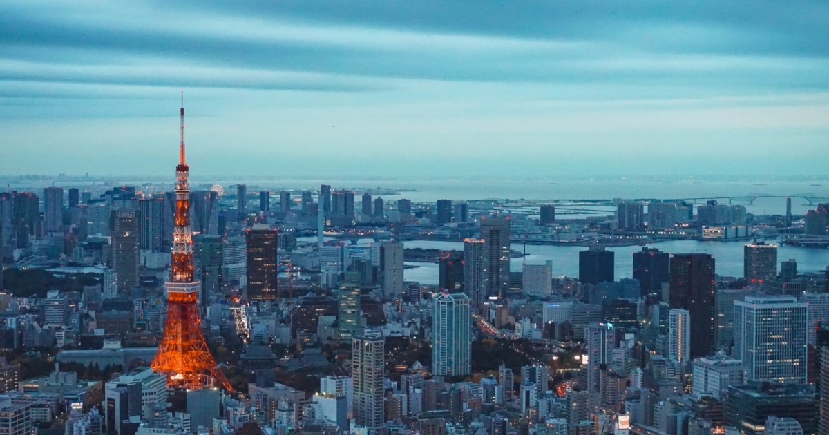 Earnings remain key weakness of Japanese banks: Fitch | Asian Banking ...