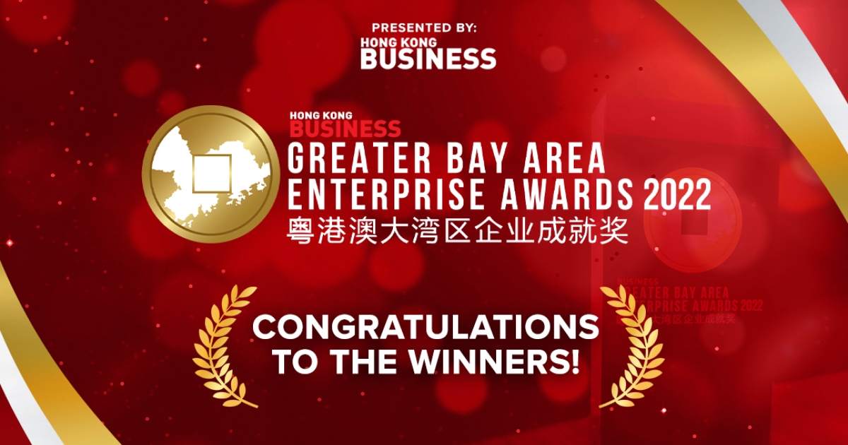 Exemplary companies and organisations were recognised in this year’s HKB Greater Bay Area ...