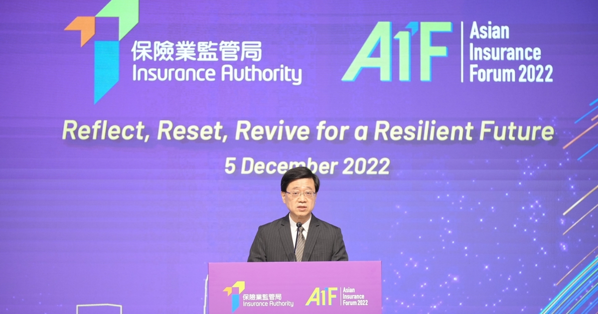 Hong Kong unveils development roadmap for insurance sector | Insurance Asia