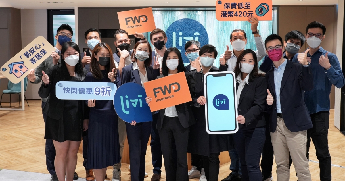 Hong Kong’s livi bank, FWD General Insurance launch home insurance plan ...