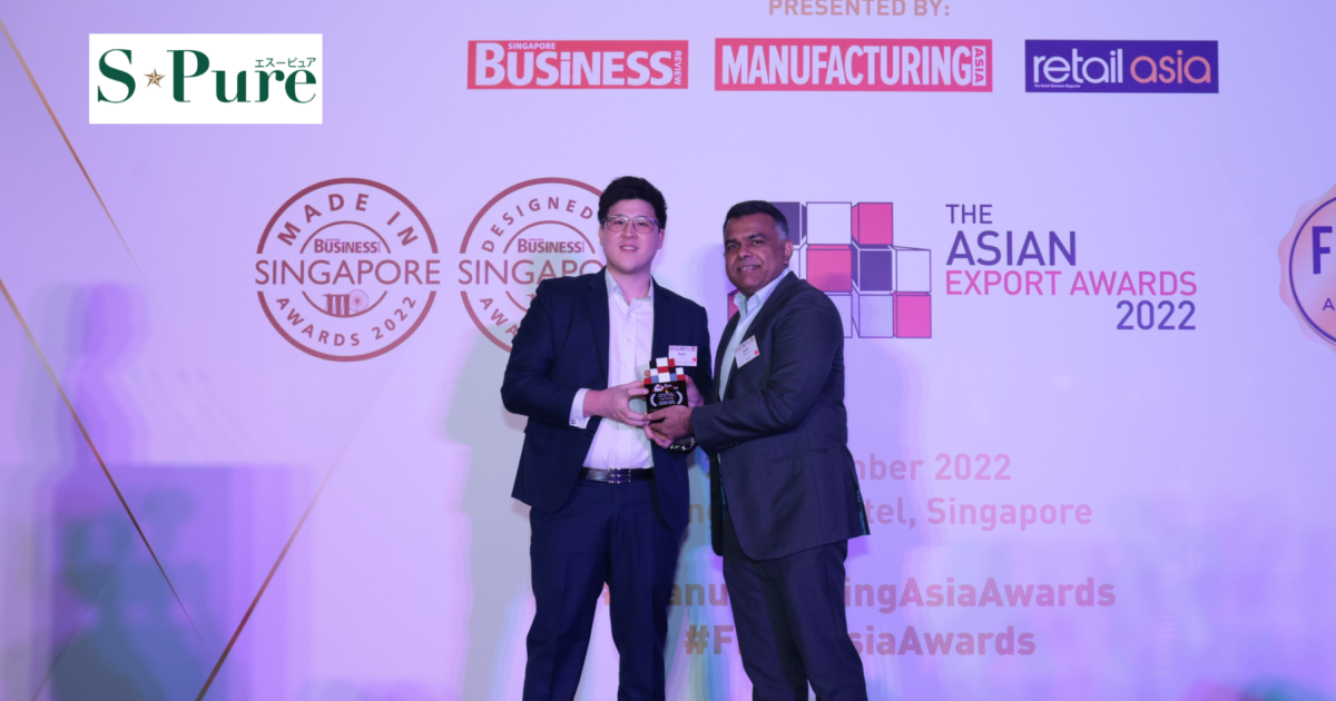 S-Pure clinches win at Asian Export Awards 2022 | Manufacturing Asia