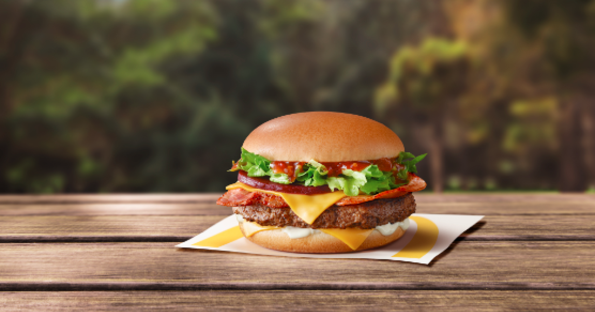 Macca’s releases two new burgers for its summer menu | QSR Media Australia