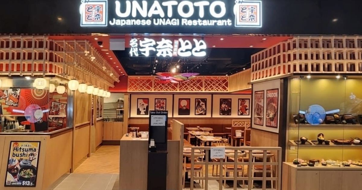 Japan fastfood unagi chain Unatoto opens first branch in Singapore ...
