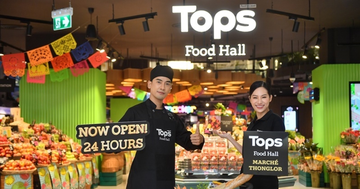central-retail-opens-first-24-hour-supermarket-retail-asia