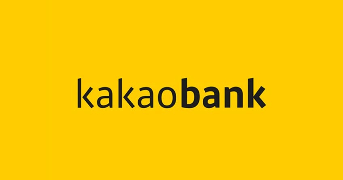KakaoBank modernises data management system | Asian Banking & Finance
