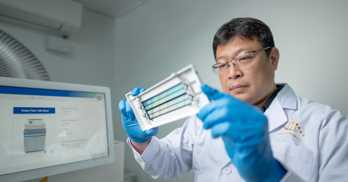 AGTC Genomics enables accessible and affordable precision medicine ...