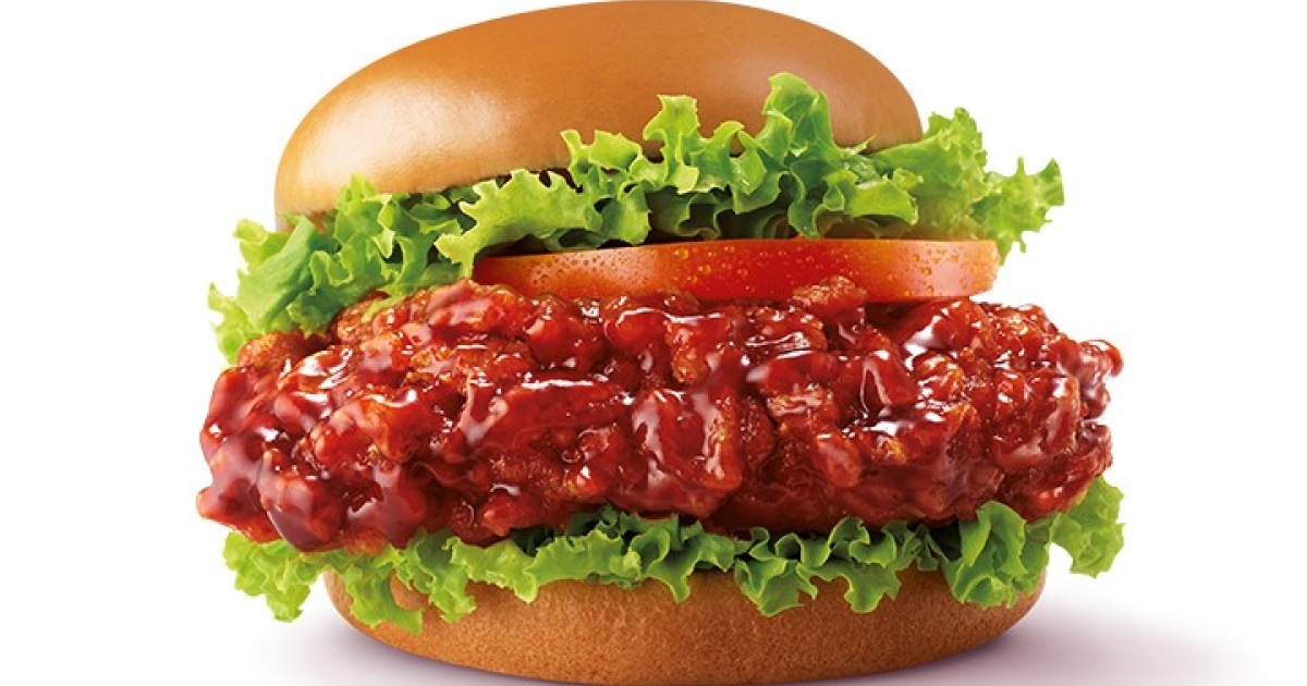 Mcdonalds Korean Style Jjang Jjang Burgers Returns To Singapore Qsr