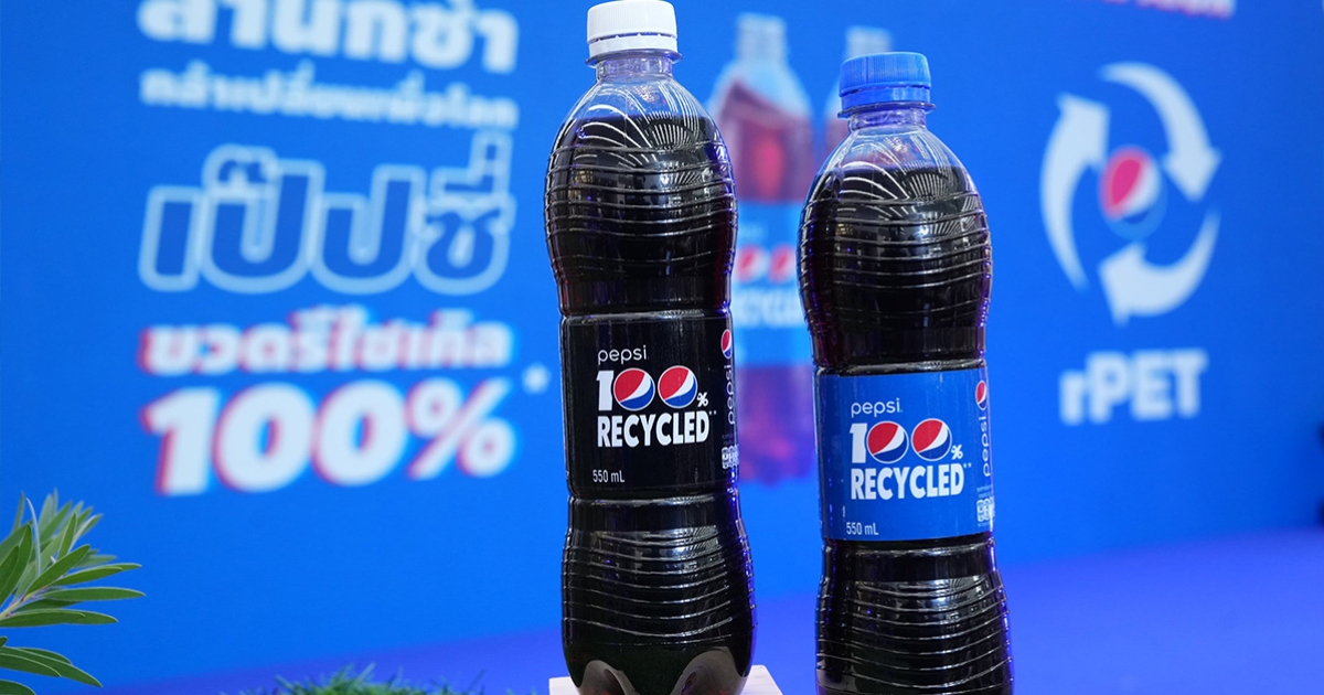 Suntory Pepsi rolls out 100% recycled PET bottles in Thailand | Retail Asia